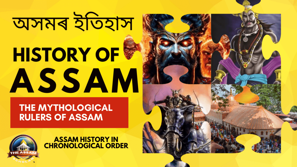 History of Ahom Dynasty - the assam scholar