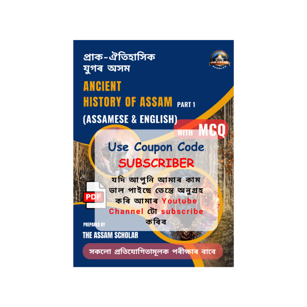 The Prehistoric Period of Assam - the assam scholar